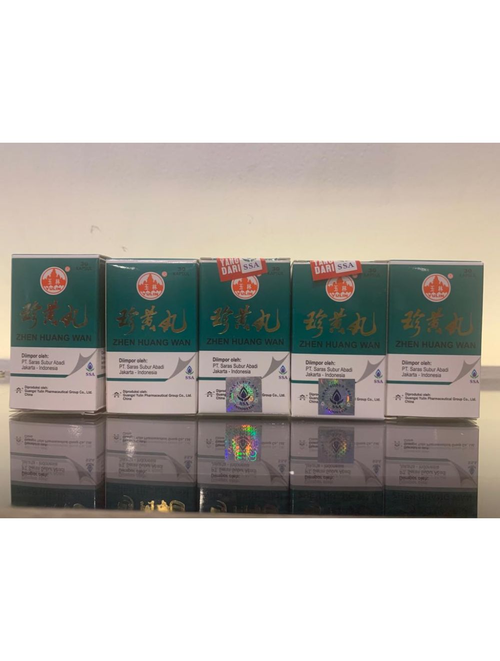 Zhen Huang Wan